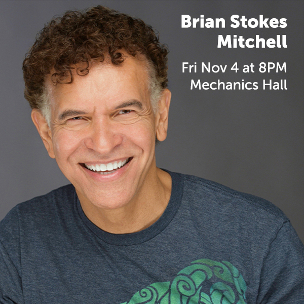 Brian Stokes Mitchell - 90.5 WICN Public Radio